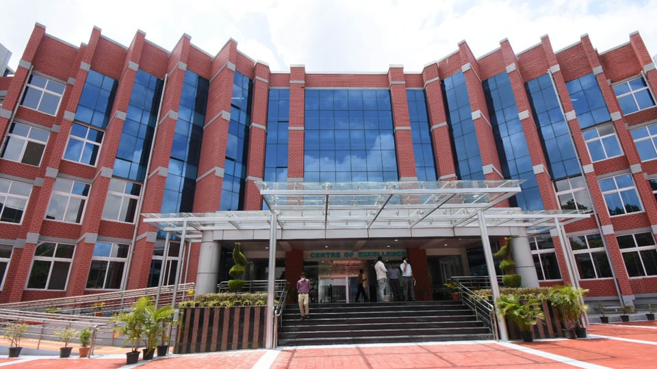 AIISH -All India Entrance Examination 2026
